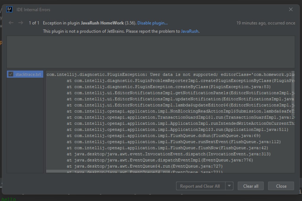 IDE Internal Error occurred - стабильно выск