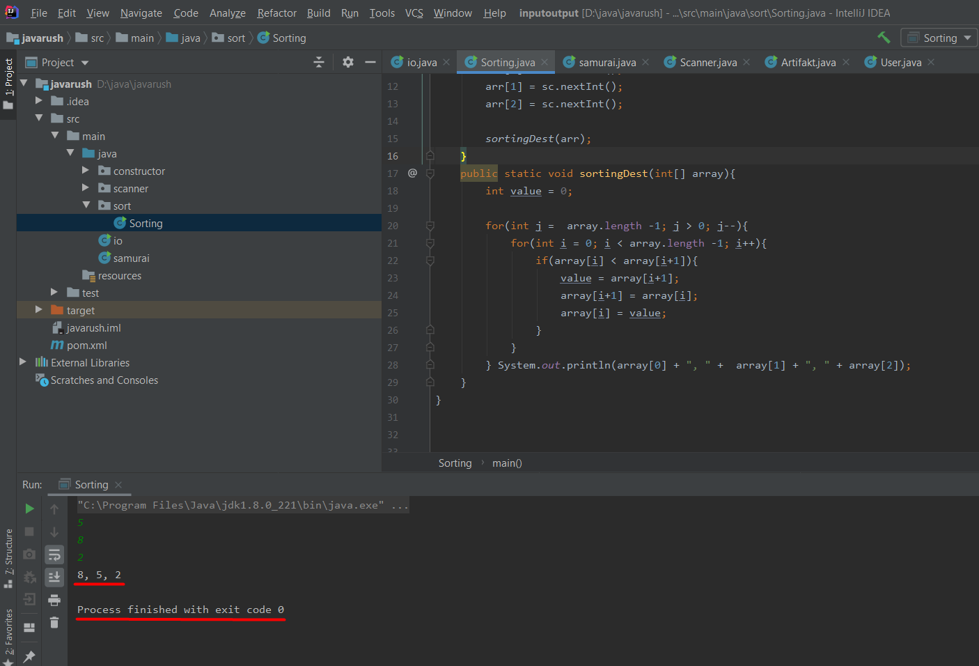 Не понимаю, почему не подходит?